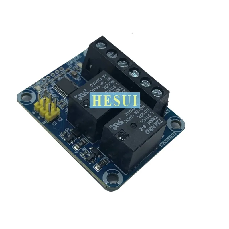 FKG-D double channel relay switch model airplane remote control single ...