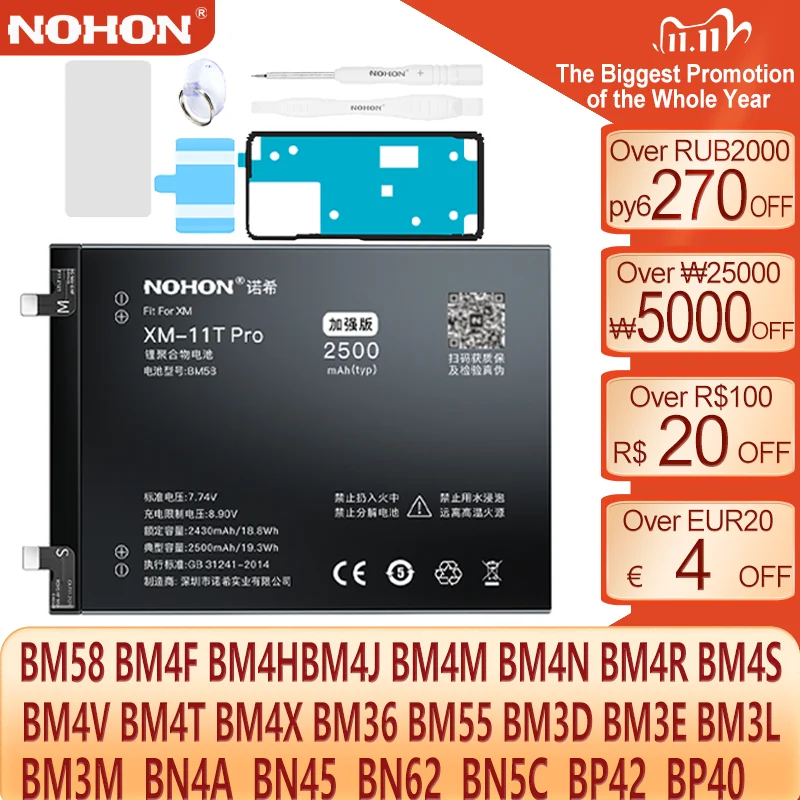 NOHON-Battery-For-Xiaomi-Mi-11T-Pro-8-SE-9-9T-10-Ultra-Redmi-Note-5.png