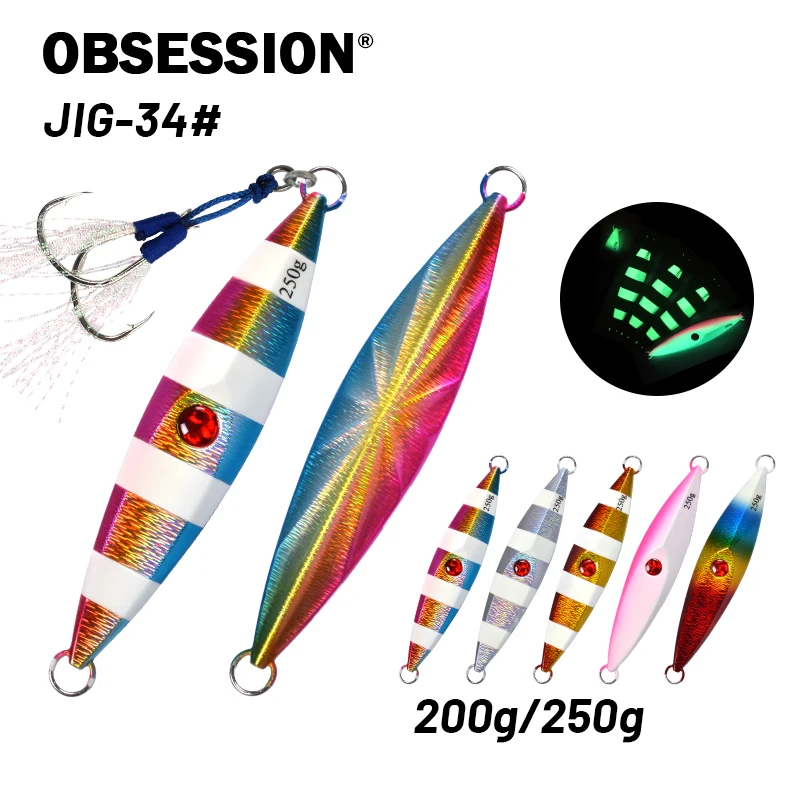 OBSESSION-200g-250g-Slow-Jigging-lure-Japan-Laser-Deep-Sea-Fishing ...