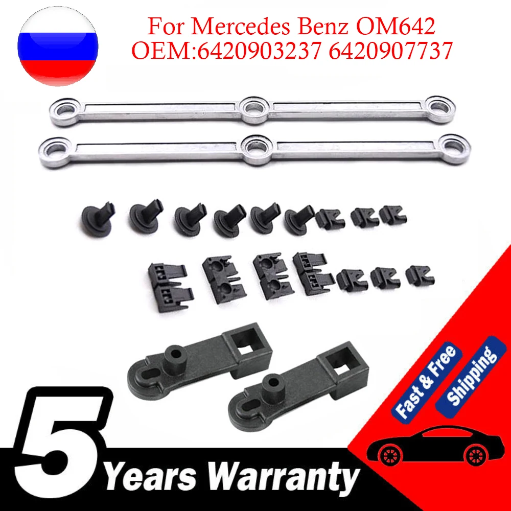 For-Mercedes-Benz-OM642-Intake-Manifold-Swirl-Flap-Repair-Runner ...