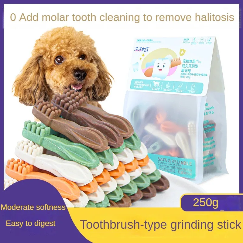 Dog-snacks-toothbrush-teeth-cleaning-bone-dog-teeth-grinding-stick-dog ...