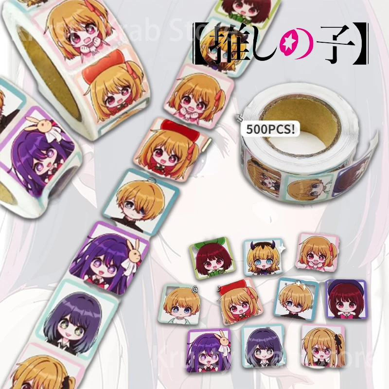500PCS-OSHI-NO-KO-Hoshino-Ai-Stickers-Anime-Kawaii-2-5cm-Square ...