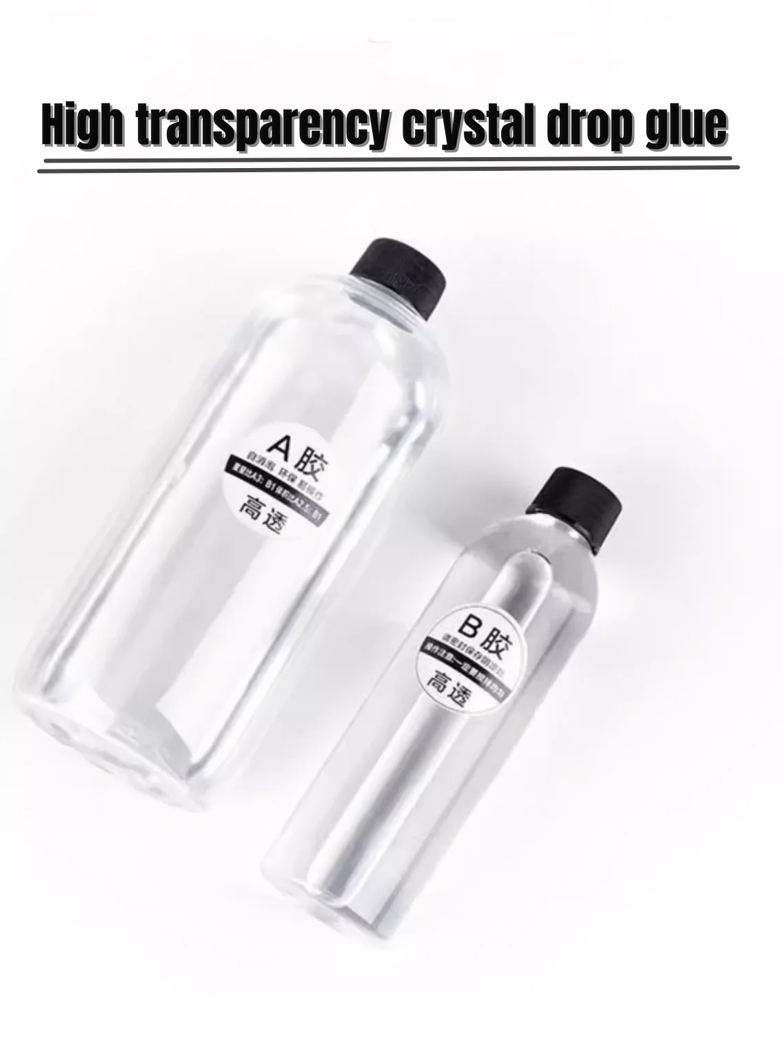High-transparency-epoxy-resin-crystal-AB-adhesive-drop-adhesive-dry ...