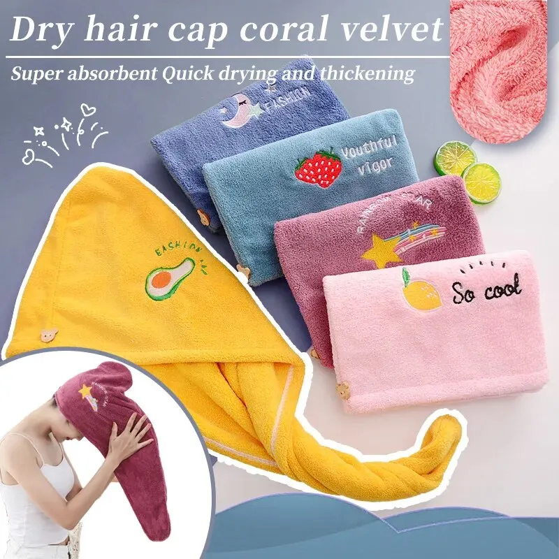 50g-Dry-Hair-Cap-Cute-Embroidery-Double-Thickness-High-Density-Hair ...