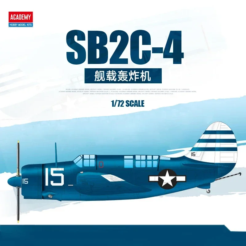 1/72 Academy Model 12545 SB2C Helldiver assembly aircraft Scale Model ...