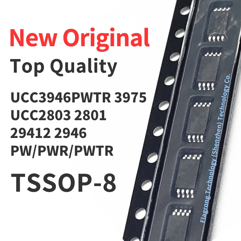 TSSOP-8-IC-UCC29412PW-UCC2801PW-UCC2803PWTR-UCC3975PW-UCC3946PWTR ...