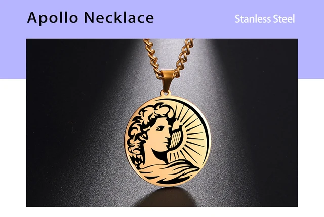 Sol E Arco Do Simbolo De Apollo Symbol Of The Sun God