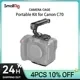 SmallRig-Portable-Camera-handle-Kit-for-Canon-C70-Features-multiple-1-4 ...
