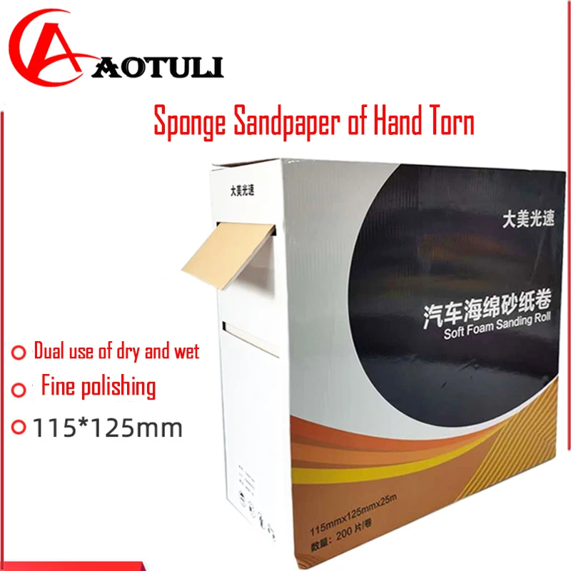 Sponge Sandpaper of Hand Torn Wet Dry Polishing Grinding Waterproof ...