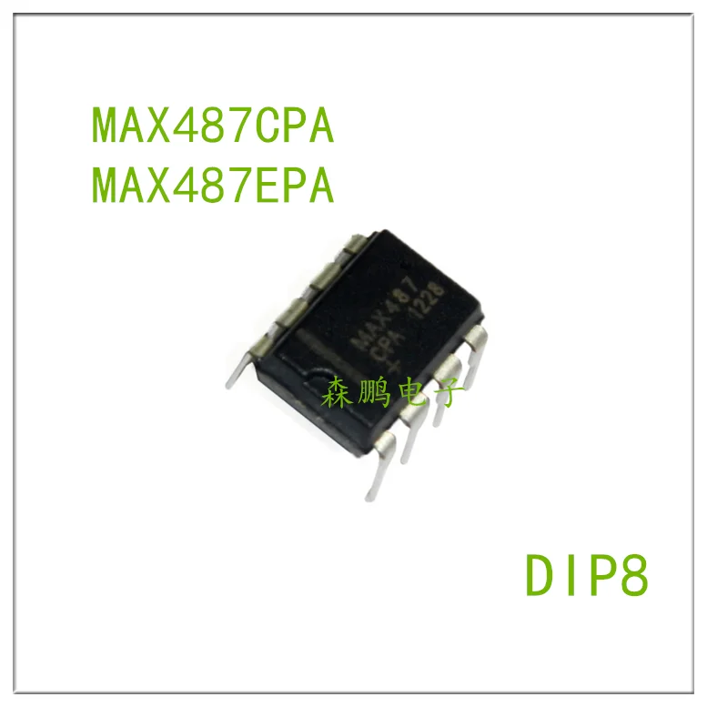 5PCS MAX487CPA MAX487EPA DIP8 IC