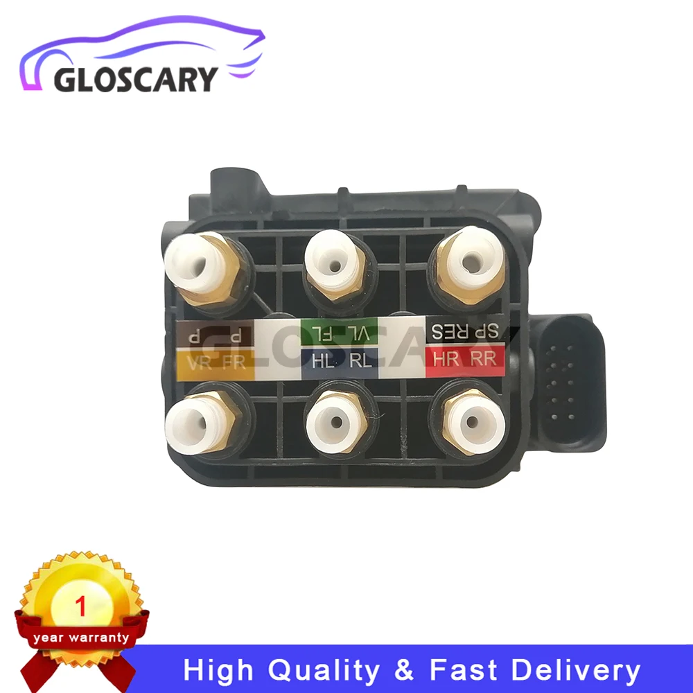 New Air Suspension Valve Block Fit For Mercedes-Benz E-Class W213 C238 ...