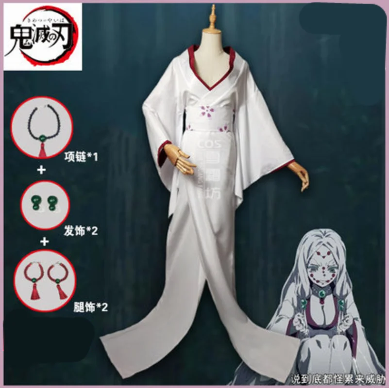 Nuovo Anime Demon Slayer: Kimetsu No Yaiba Spider Mother Rui Kimono con ...