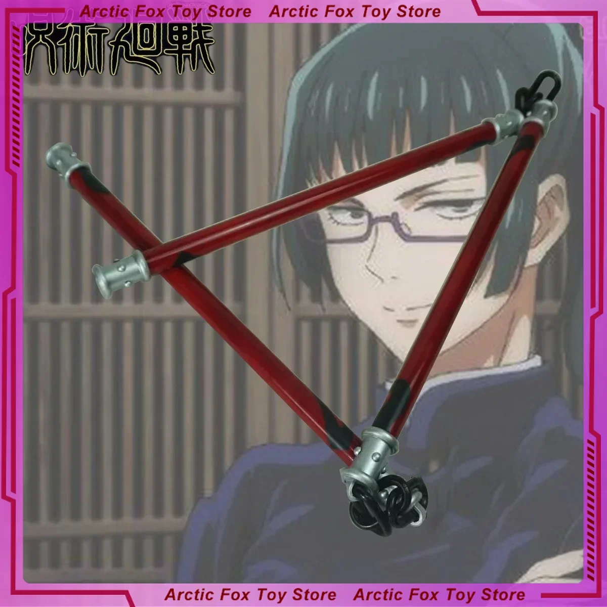 Maki’s Cursed Tools: A Detailed Review of the 50cm Three-Section Cudgel ...