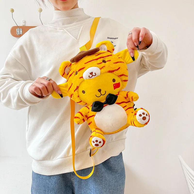 Hello Kitty Tigger The Tiger