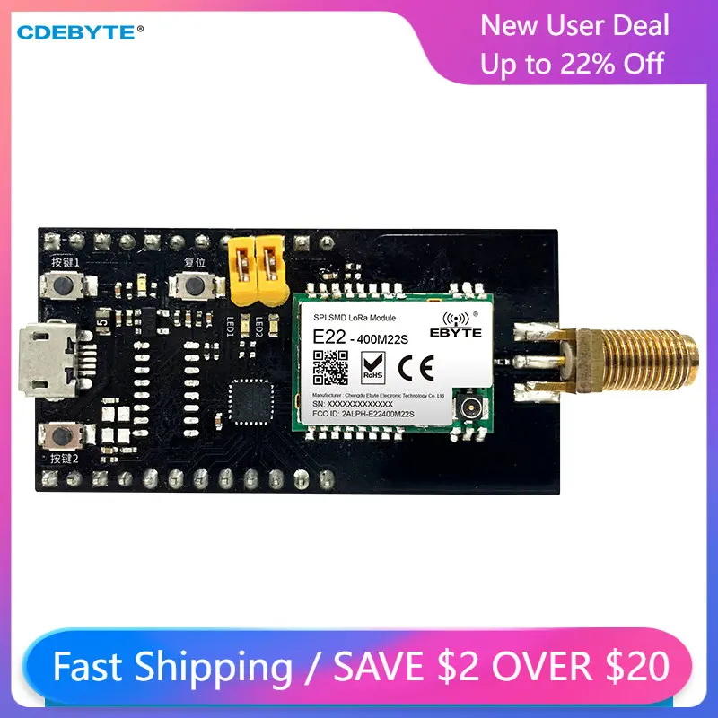 테스트 보드 E22 400MBL 01 SPI SMD LoRa 모듈 E22 400M22S 산업 제조 호환 E07/E30/E220 ...