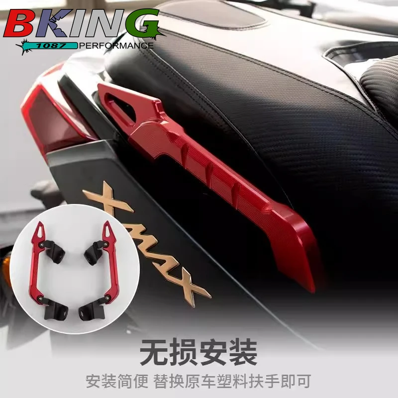 FOR YAMAHA 2017-2025 XMAX300 X-MAX 300 XMAX 300 Motorcycle Accessories ...