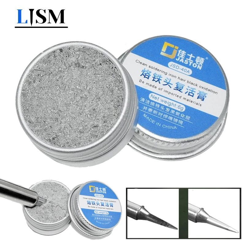 Paste Cleaning Soldering Tip | Oxide Solder Paste Clean | Solder Paste ...