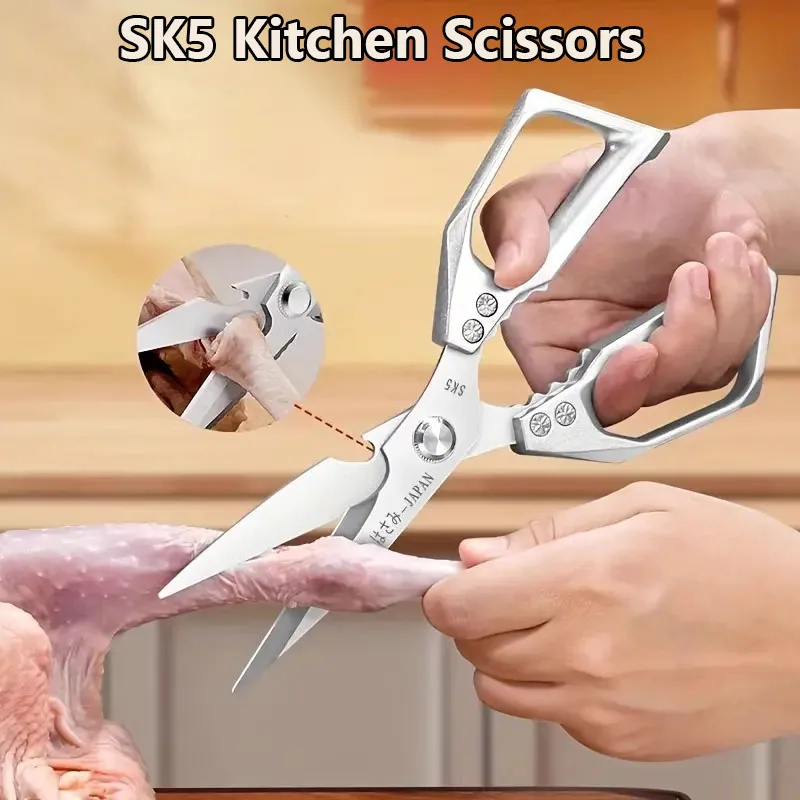 Multi-function-Kitchen-Scissors-Chicken-Bone-Scissors-Stainless-Steel-SK5-Killing-Fish-Vegetable ...