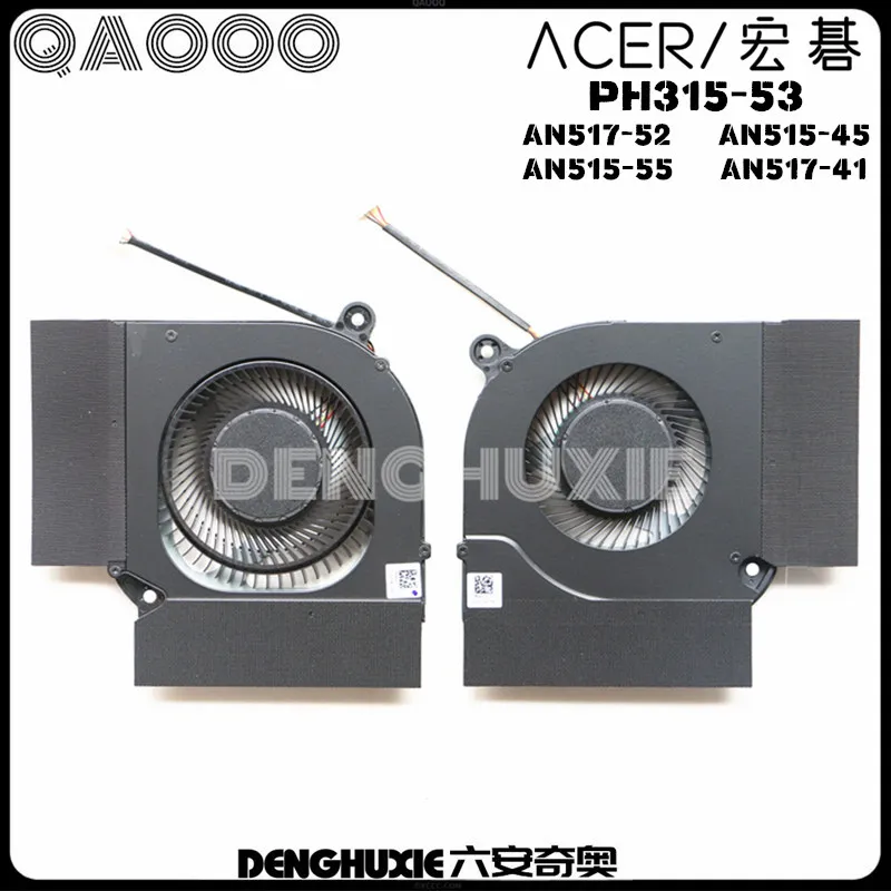 LAPTOP-CPU-FAN-FOR-ACER-Nitro-5-AN517-41-AN517-52-AN515-44-AN515-45 ...