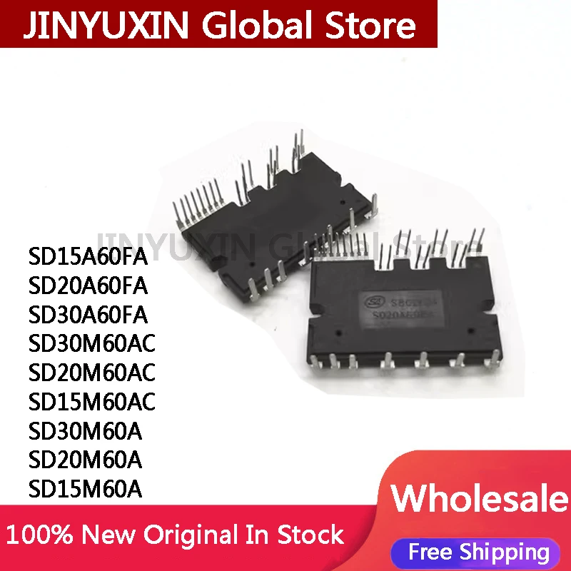 1piece SD15A60FA SD20A60FA SD30A60FA SD30M60AC SD20M60AC SD15M60AC ...