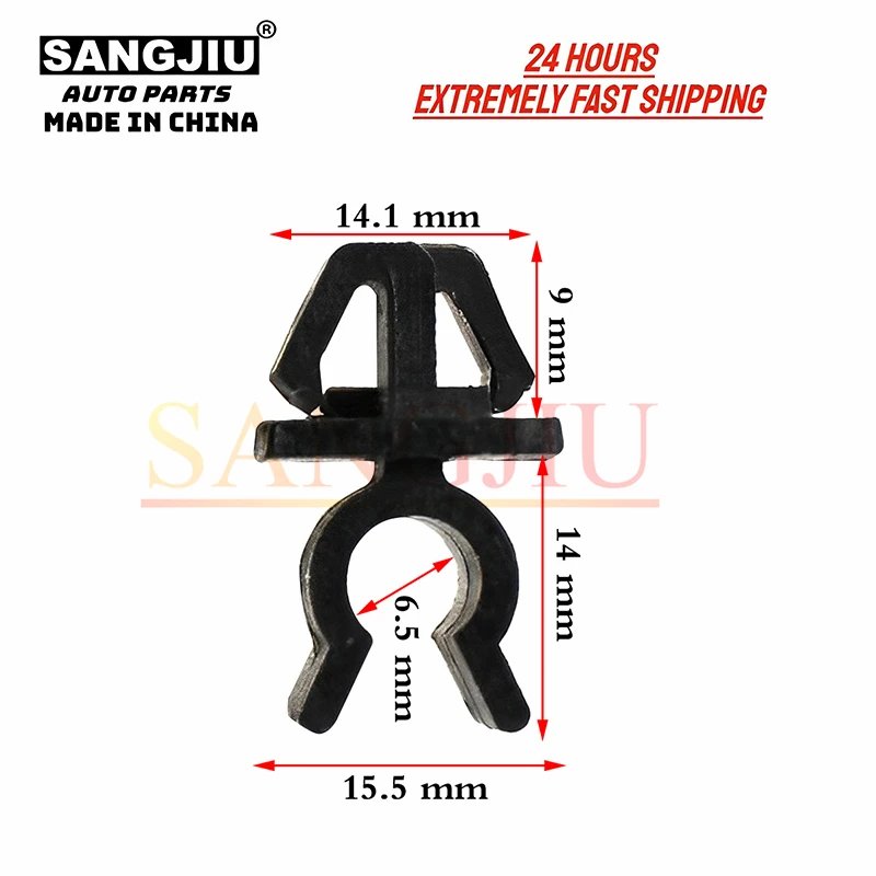5Pcs-Hood-Prop-Rod-Clips-Compatible-With-For-Suzuki-Swift-09403-07307.jpg
