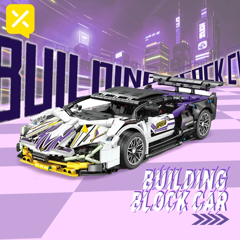 ToylinX-1-14-Scale-Sports-Cars-Building-Blocks-Model-Cars-Set ...