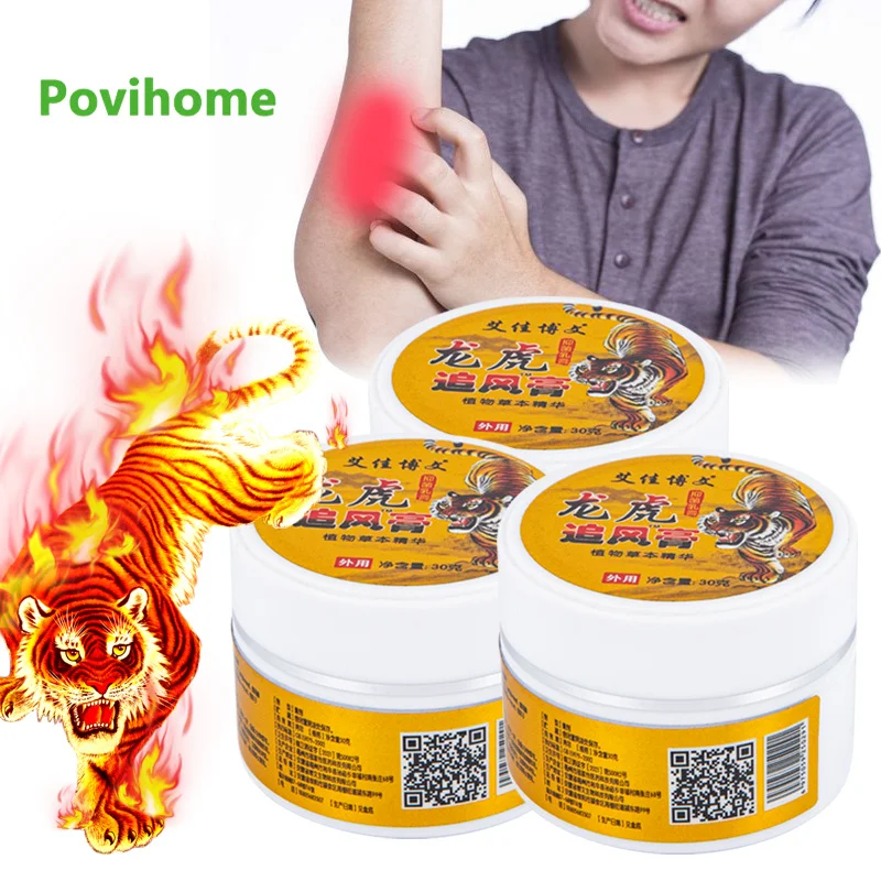 3pcs Tiger Balm Psoriasis Chinese Herbal Medical Cream Anti-Itch Cream ...