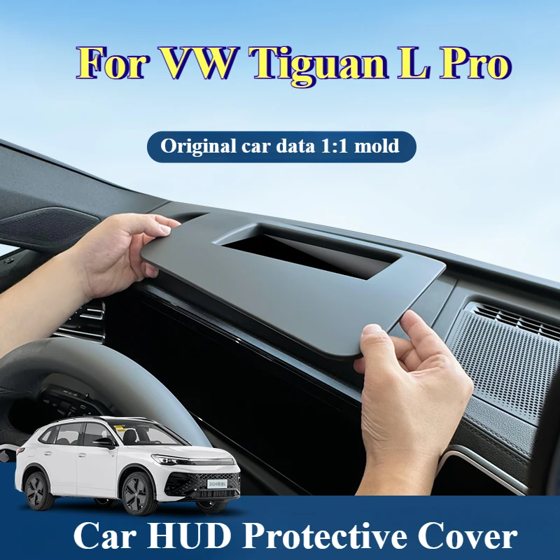 Car HUD Display Protective Cover For Volkswagen VW Tiguan L Pro 2024 ...