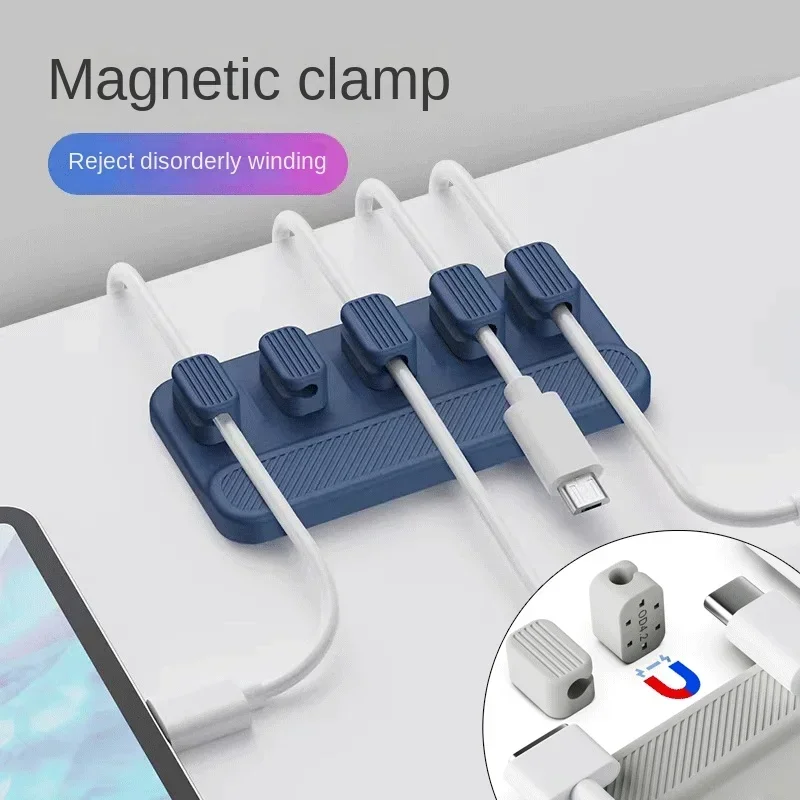 Magnet-Cable-Winder-Adhesive-Silicone-USB-Cable-Fixer-Organizer-Solid ...