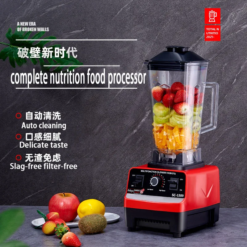 2L-Multifunctional-Wall-Breaker-Food-Processor-Meat-Grinder-Blender ...