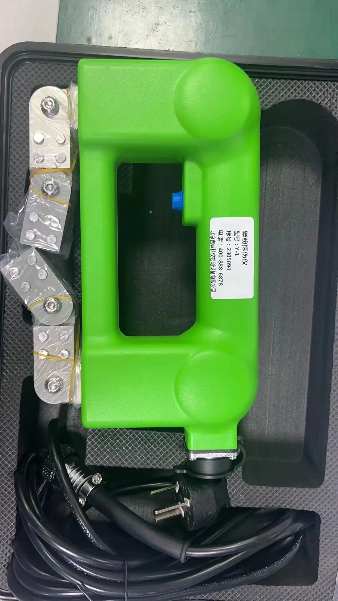 Store Home Products Feedback