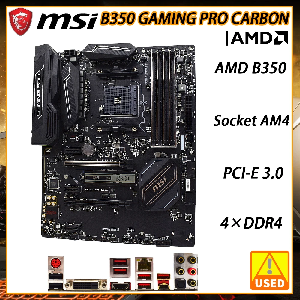 Placa base AMD B350 MSI B350 GAMING PRO CARBON 4xDDR4 64GB PCI E 3,0 M ...