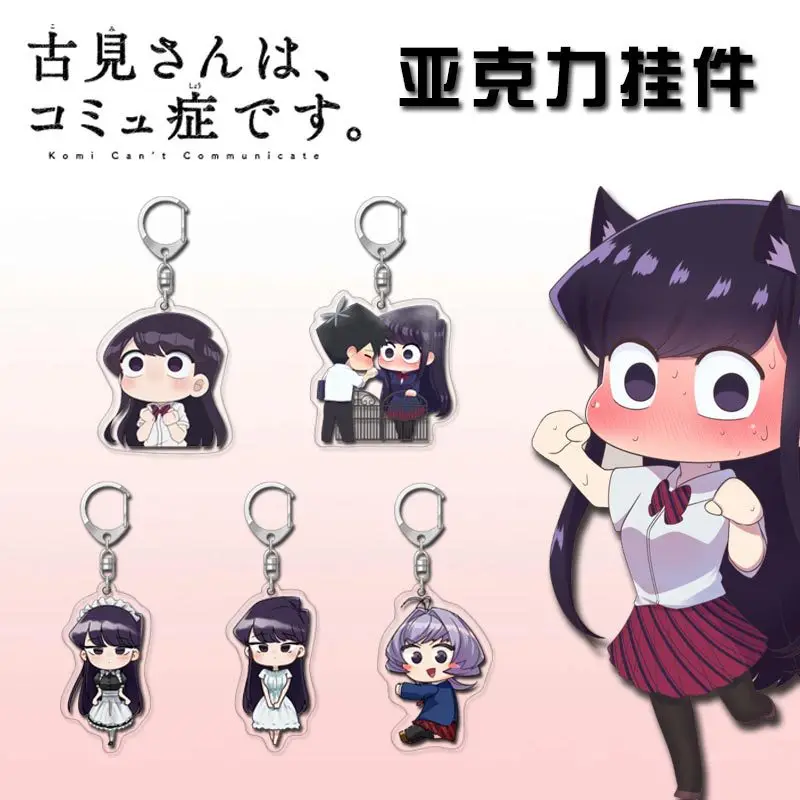 Cute-Anime-Keychain-Komi-San-Wa-Komyushou-Desu-Women-Komi-Shouko-Tadano ...