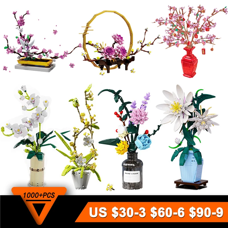 Romantic Bouquet Building Block Plant Sunflower Rose Flower Model ...
