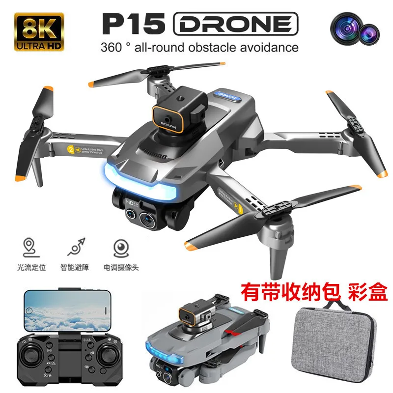 P15 Rc Drone New 8k Profesional Hd Camera Obstacle Avoidance Aerial ...