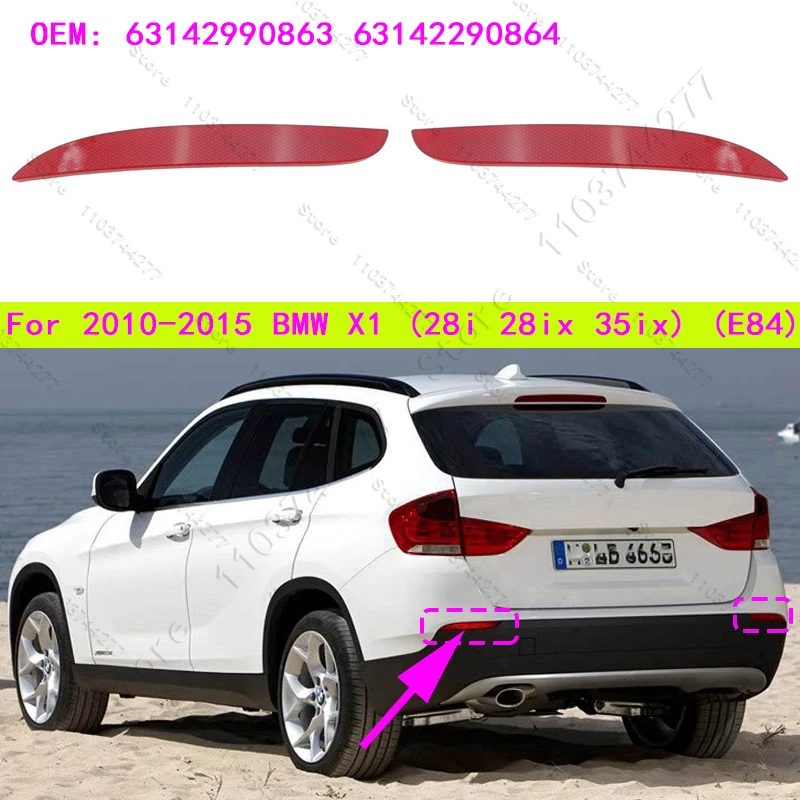 Para 2010-2015 BMW X1 (28i 28ix 35ix) Chass (E84) Refletor de para ...