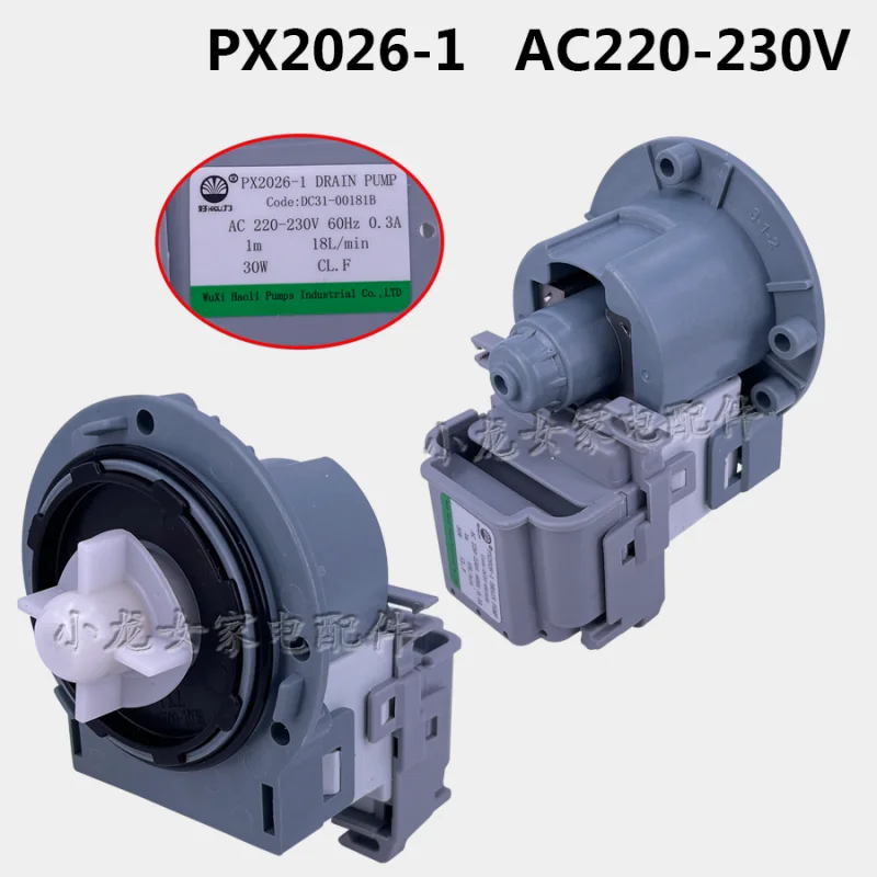 For-Samsung-washing-machine-PX2026-1-DC31-00181B-drain-pump-motor-Parts.png