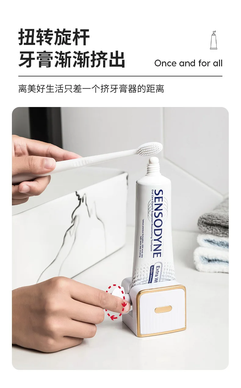 Presse-tube,Distributeur de presse-dentifrice à domicile, porte-pâte ...