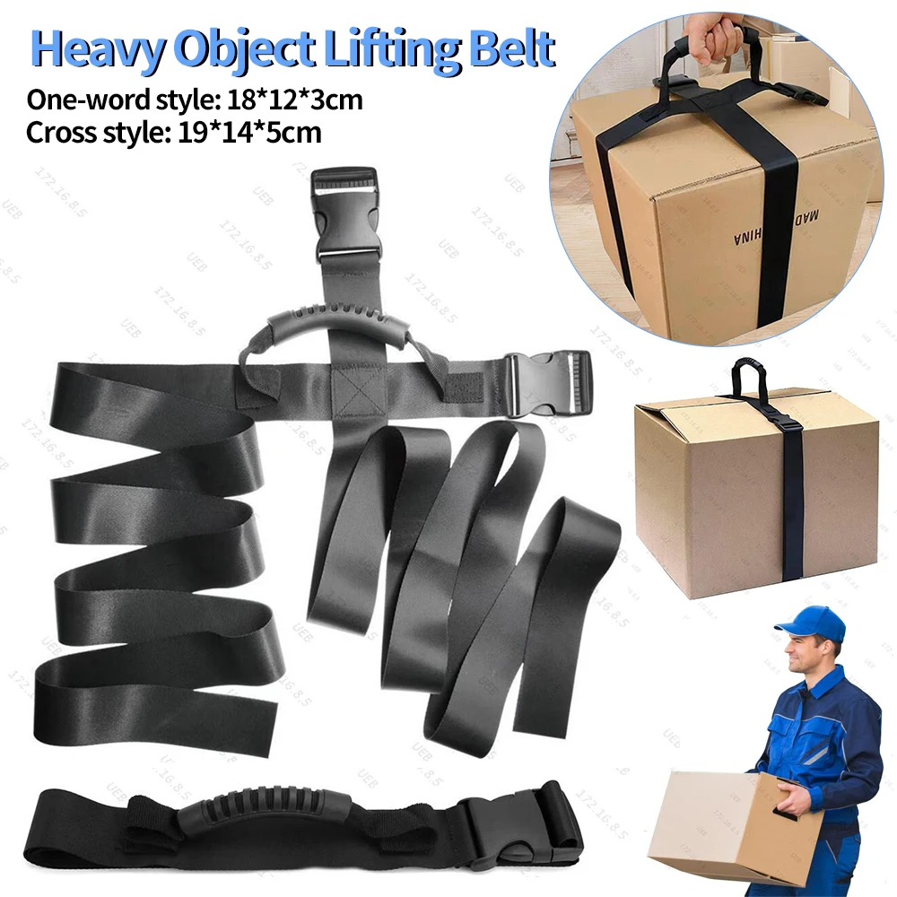 Heavy-Object-Lifting-Belt-Adjustable-Luggage-Strap-Packing-Straps ...