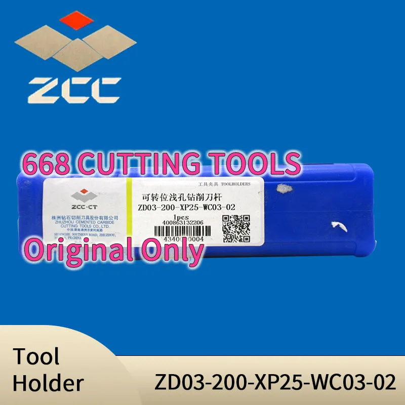 ZD03-200-XP25-WC03-02-100-original-Zccct-Tool-Holders.jpg