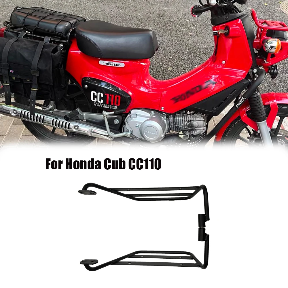 CC-110-Side-Box-Bracket-For-Honda-Cub-CC110-Motorcycle-Accessories-Side ...