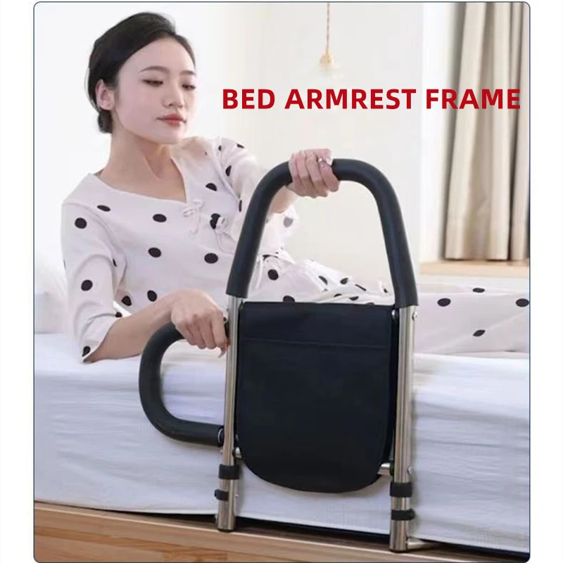 Household Bed Rail Assist Handle Bar Get Up Handle Bedroom Secure Aid ...