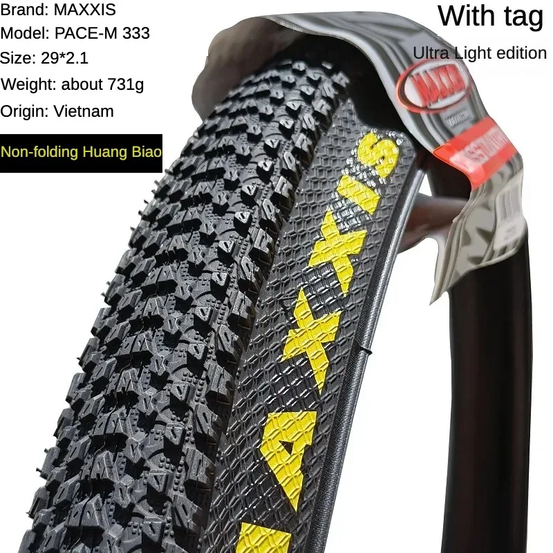 Maxxis-M333-26-27-5x1-95-29x2-1-Mountain-Bike-Ultra-Light-Puncture ...