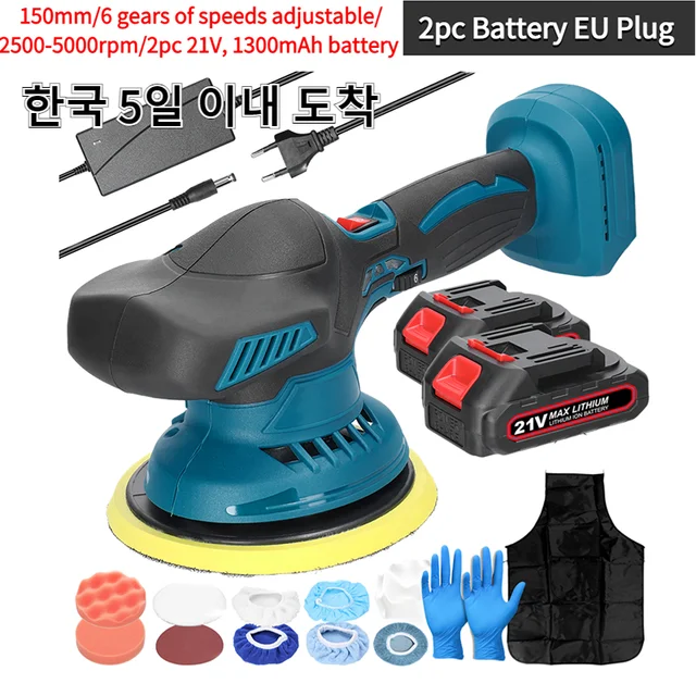 Store Home Products ChoiceDay Feedback
