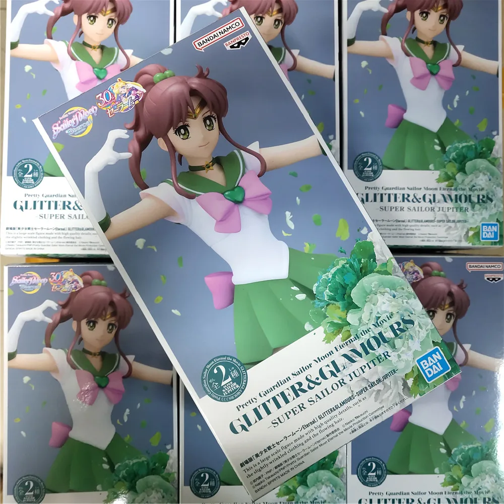 BANPRESTO Bandai Sailor Moon Anime, purpurina eterna y glamour, SUPER ...