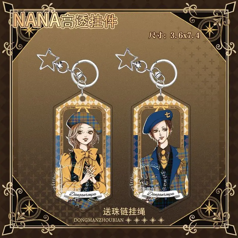 NANA Shanghai Pop Up Anime Keychain Oosaki Nana Acrylic Key Chain Man ...