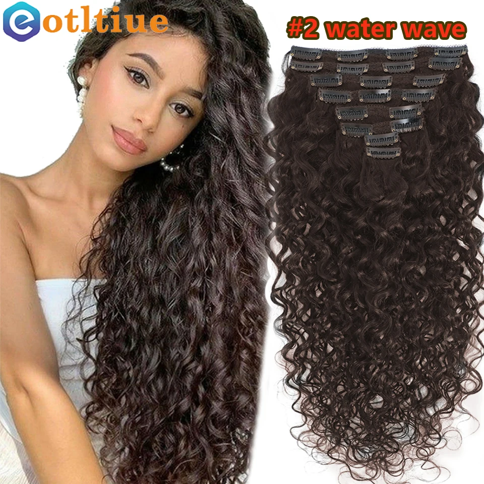 8pcs-120g-2-Dark-Brown-Water-Wave-Human-Hair-Clip-In-Extentions-With ...