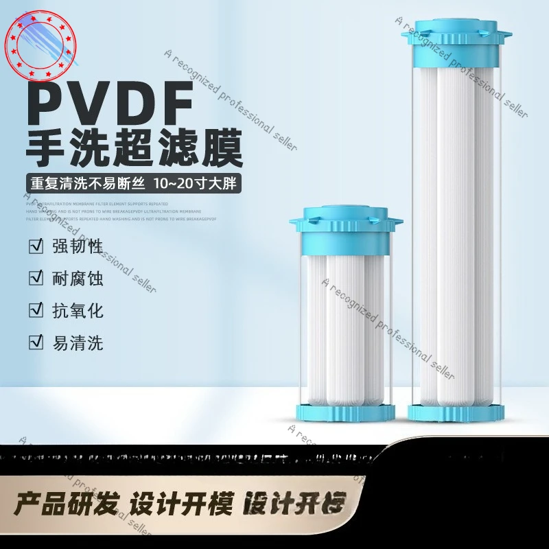 S88a1704a30f642bbbc4d5f656687ec76t.jpg