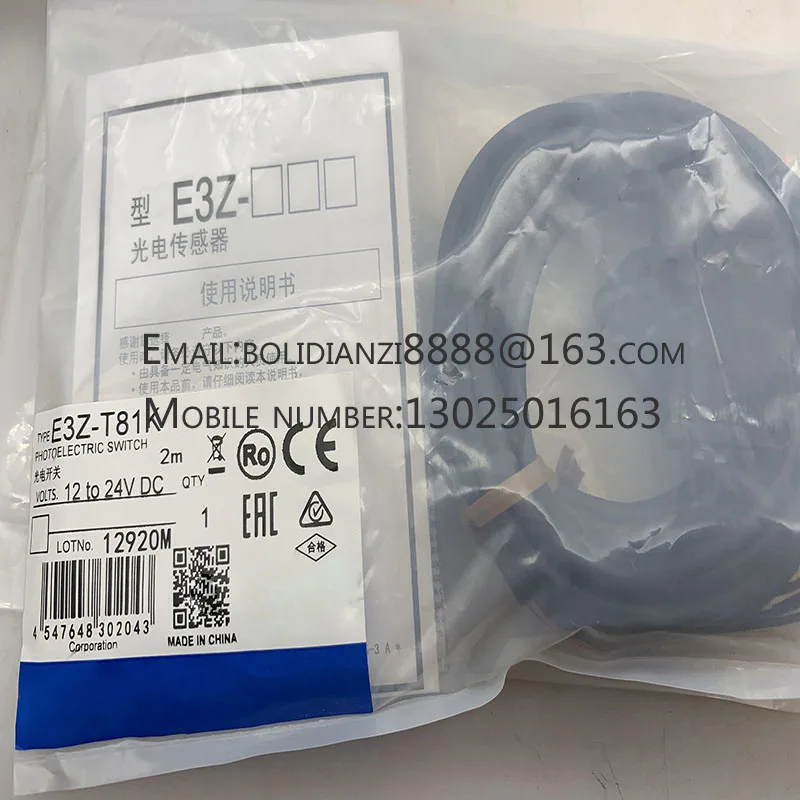 New-photoelectric-switch-sensor-E3Z-T81K-M3J-E3Z-T61K-M3J.jpg