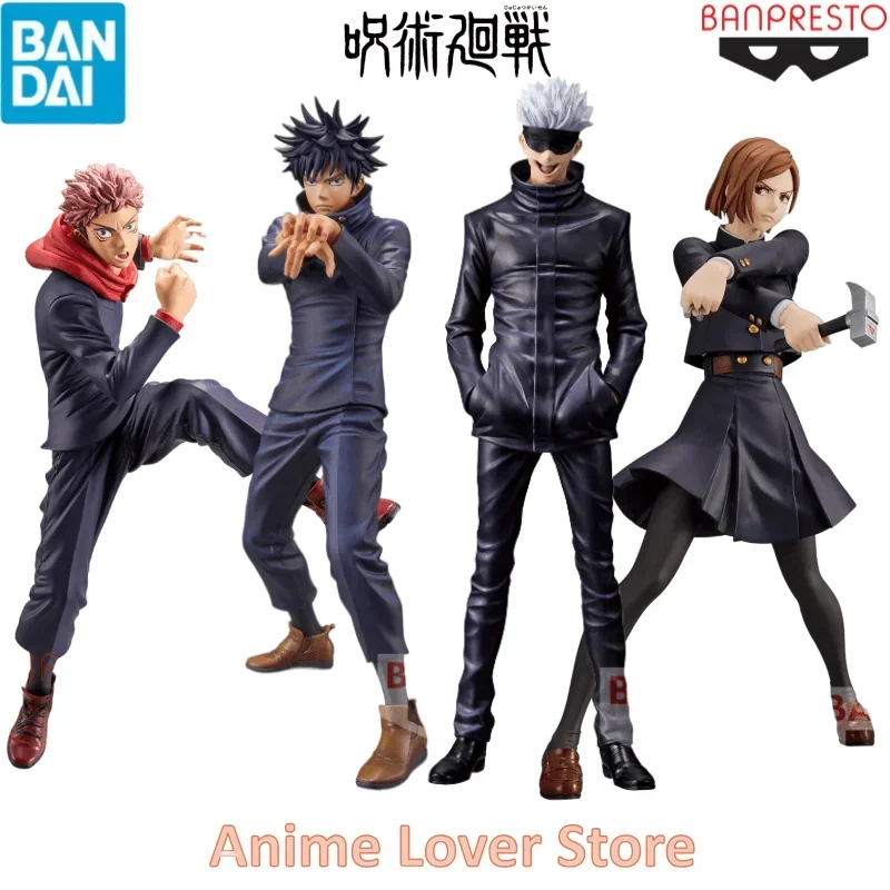 Bandai-Banpresto-Original-Jujutsu-Kaisen-King-Of-Artist-KOA-Satoru-Gojo ...